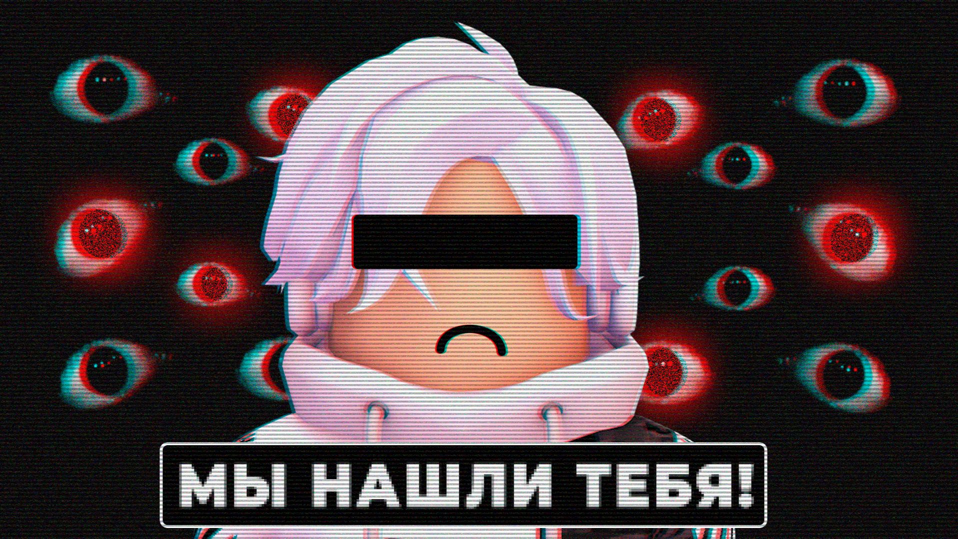ТЫ НЕ ДОЛЖЕН Играть в Эти САМЫЕ ОПАСНЫЕ ИГРЫ в Роблокс...
