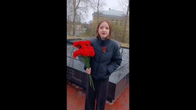 "Фотография вложена в старую книжку"