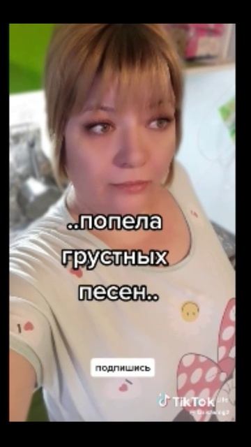 дежавю