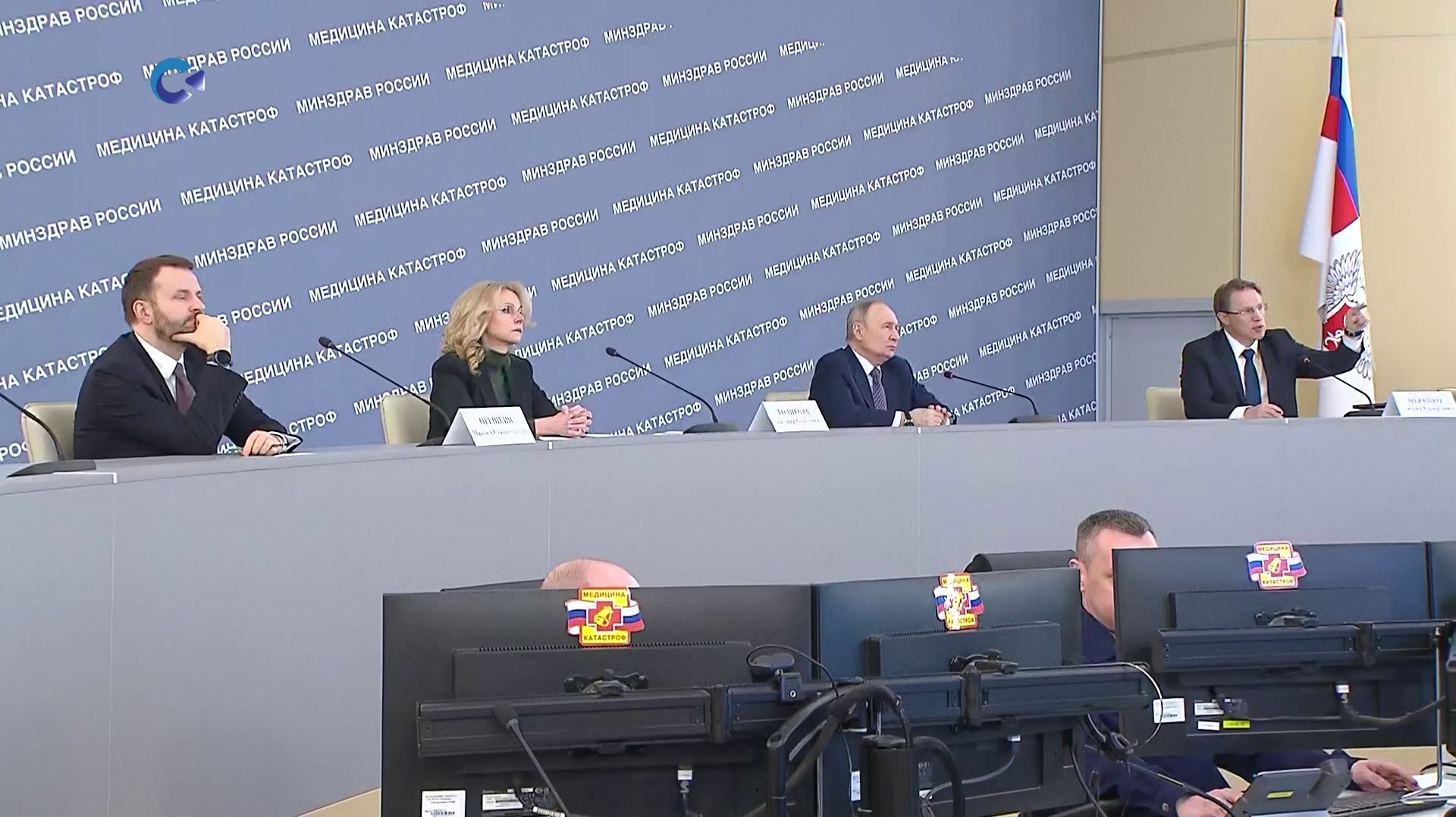Владимиру Путину представили платформу для врачей, созданную карельскими разработчиками