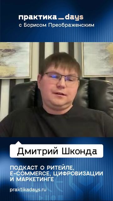 Q1 по плану