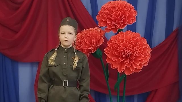 "Баллада о десанте"