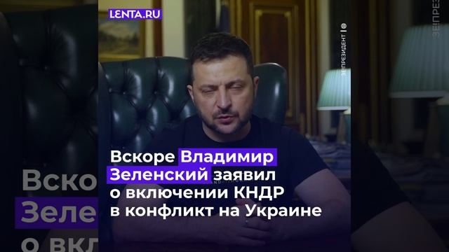 Как тренируется спецназ КНДР