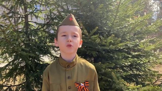 "У Вечного огня"