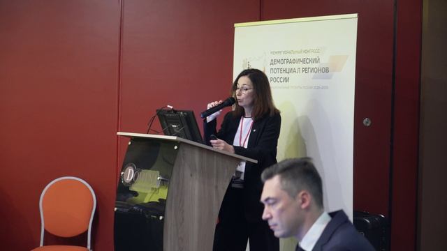 28.04.26 Демографический потенциал г. Новосибирска и Новосибирской области_