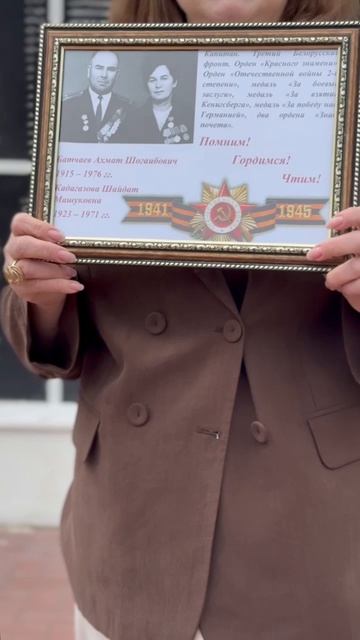 Рассказывает представитель Общественного совета при МВД по КЧР Зульфия Чеккуева