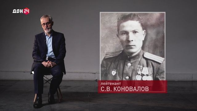 Хутор Нижнемитякин. Бой одного танка