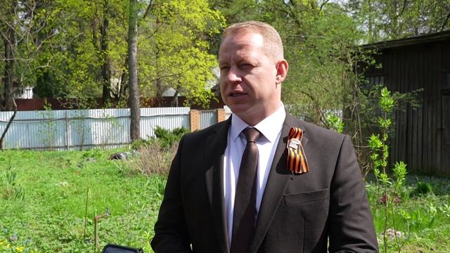 Труженицу тыла, жительницу Пушкино Инну Алексеевну Пронину поздравили с приближающимся Днём Победы.