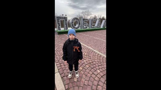 Реквием