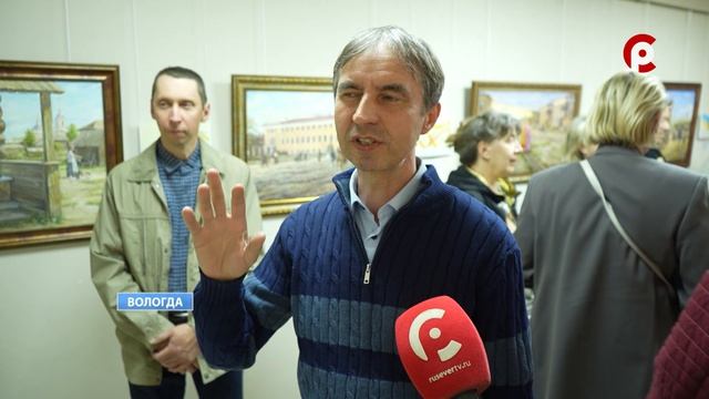 Выставка "Из жизни старой Вологды"
