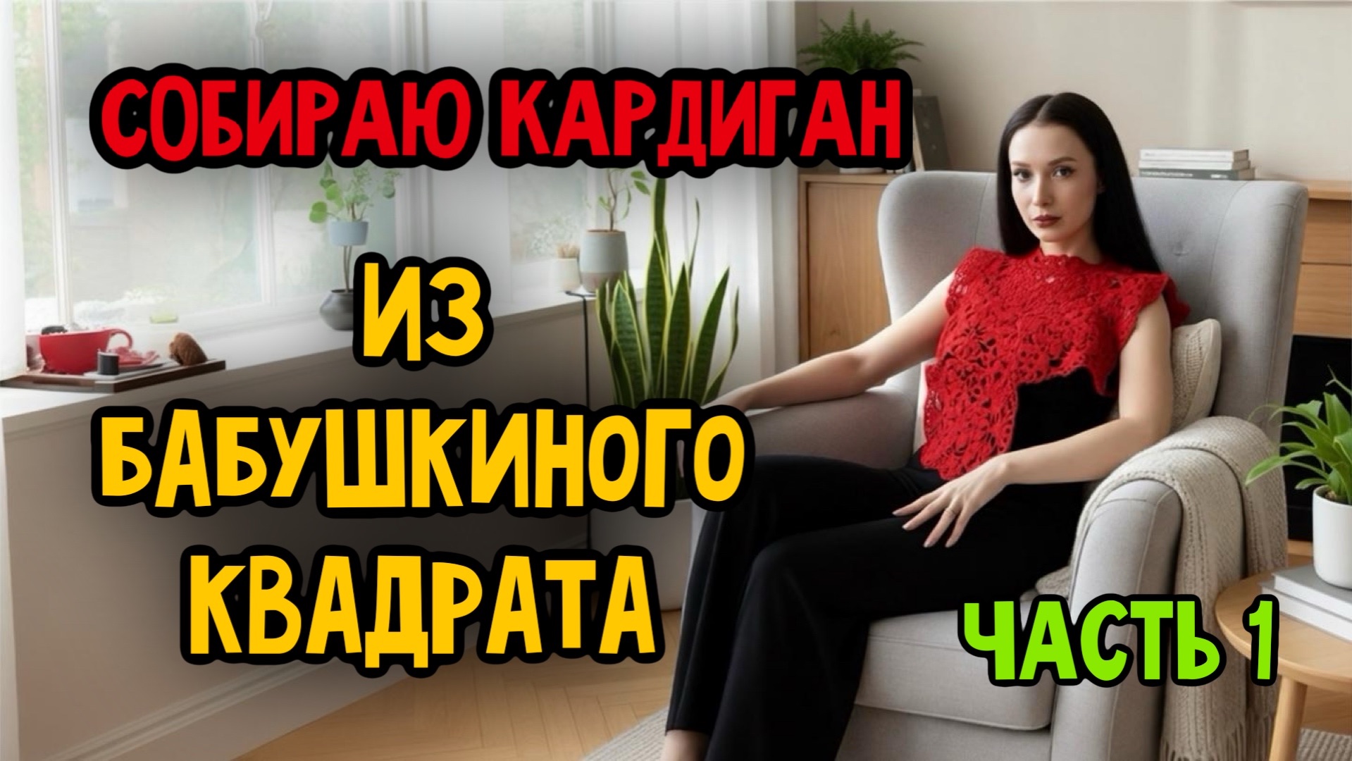 copy_1F882033-D990-411B-819B-C6FA266221BA
