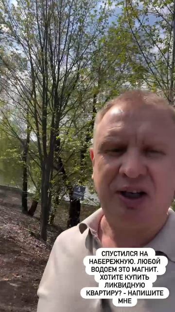 Город-будущего сегодня. Видео рассказывает о проекте лучше чем рендеры