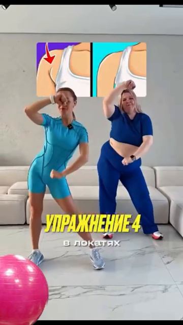 8 лучших упражнений для ускоренного похудения