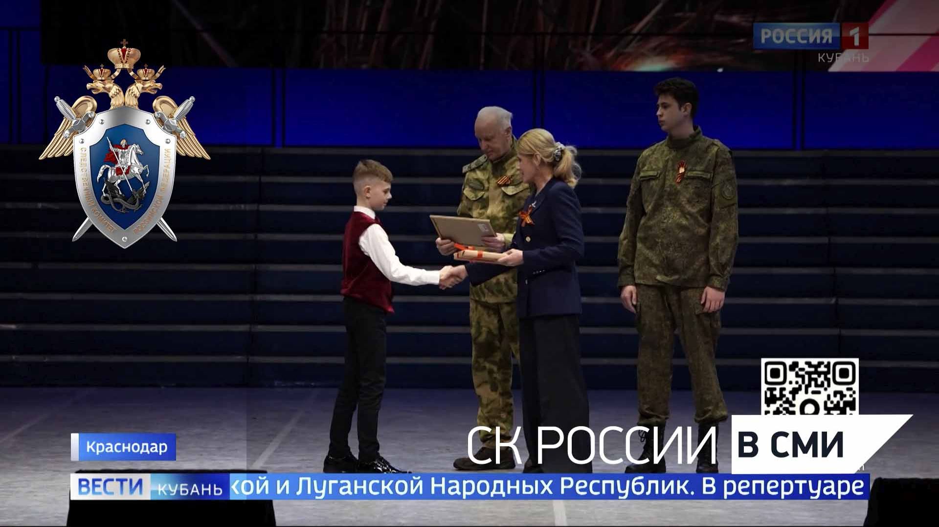 ПАМЯТЬ СЕРДЦА