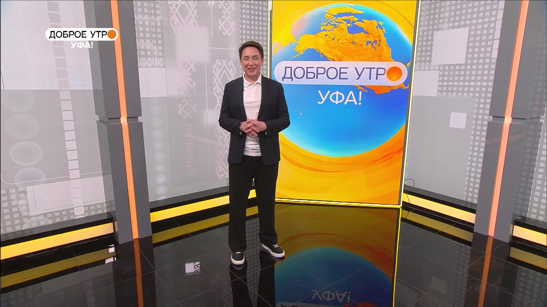 «Доброе утро, Уфа!»: День Радио и письма Победы