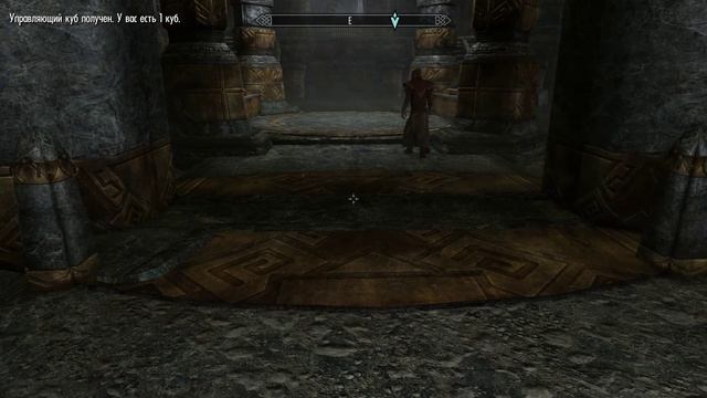 The Elder Scrolls V -Skyrim Special Edition.