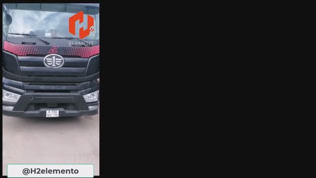 Китайский грузовик FAW_TRUCKS Водородная установка H3 Smart Element