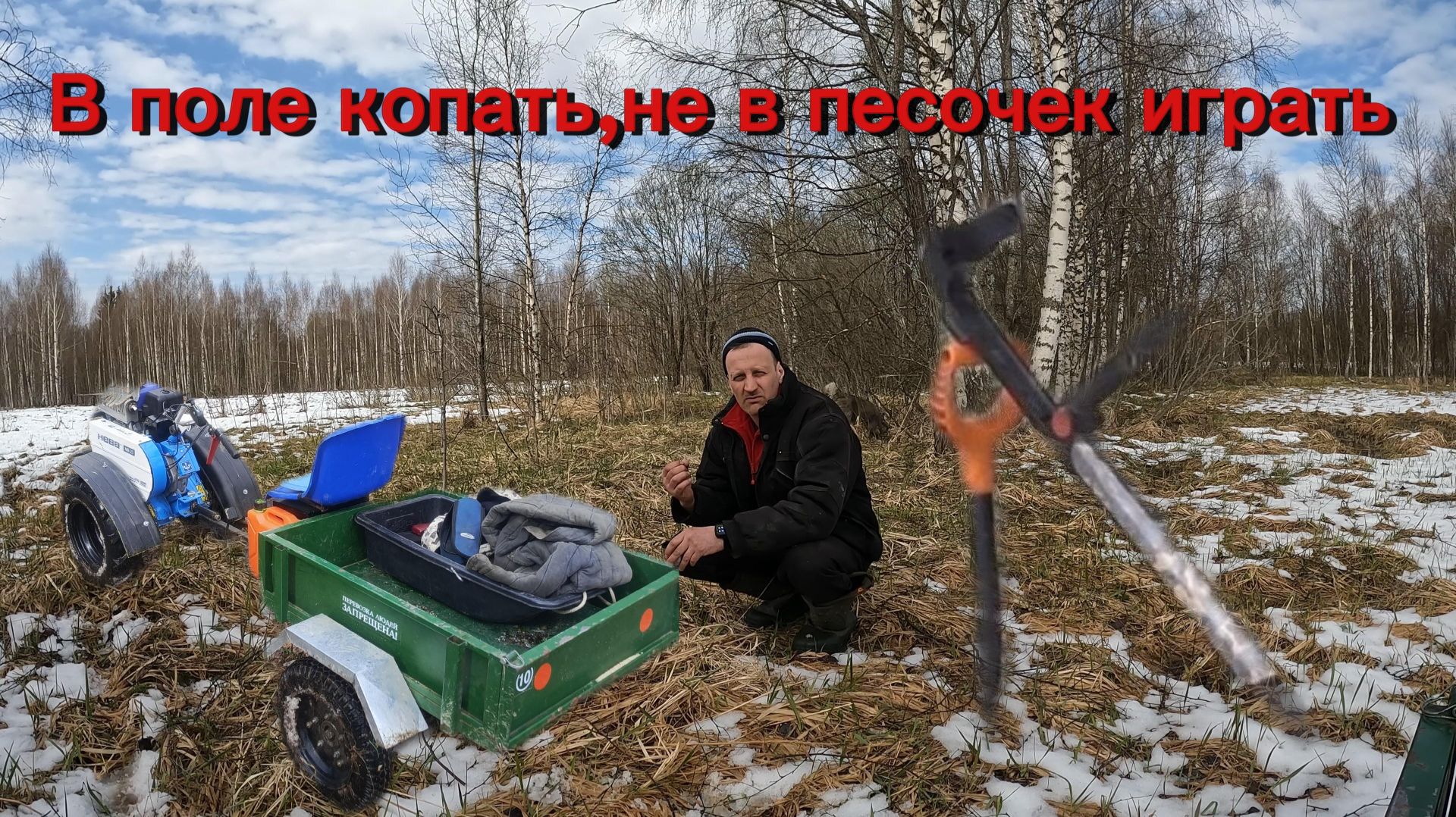 Первомайский коп🦾🦾👀