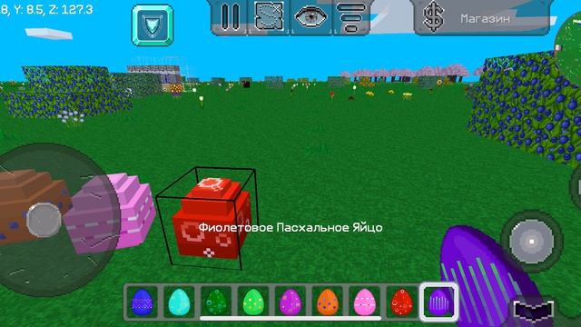 ПАСХАЛЬНАЯ ОБНОВА В MultiCraft