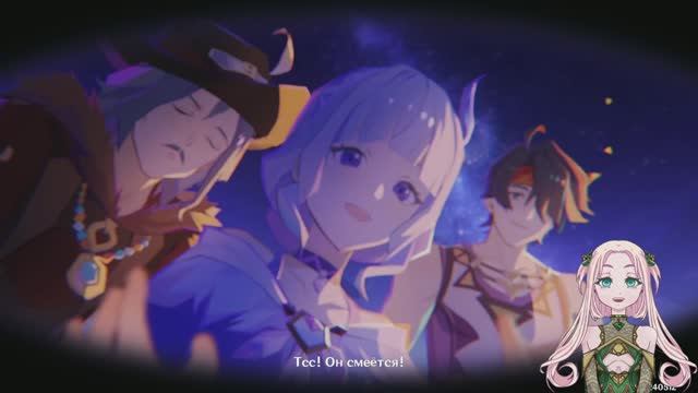 Genshin Impact : Быть лошарой и выбивать не тех персов это тяжело