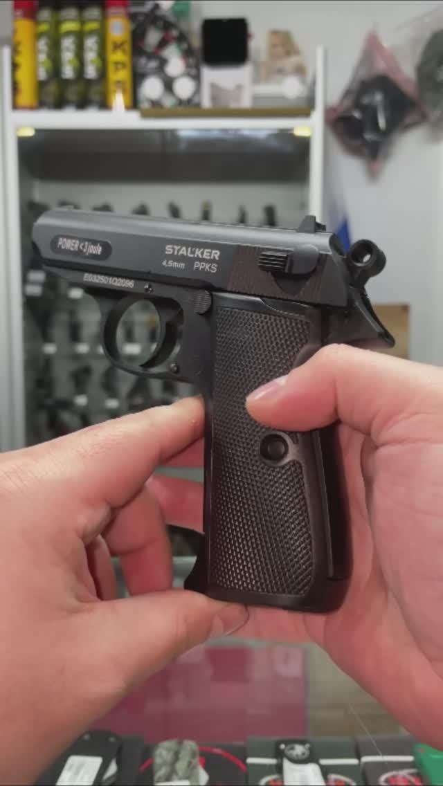 Пневматический пистолет Stalker PPKS 4.5 мм (Walther PPK/S Blowback)