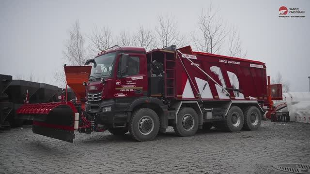 Обзор КДМ-7881190  на базе КАМАЗ-65951