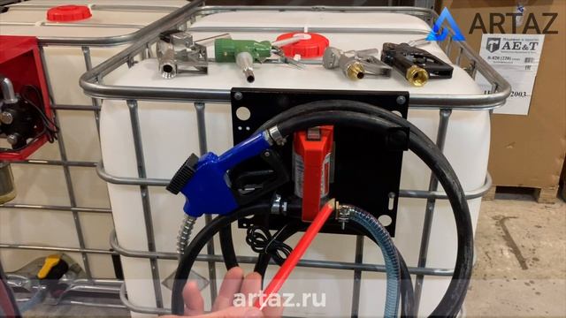 Мини АЗС из еврокуба со встроенным счетчиком в пистолет