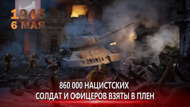 Видео от На боевом посту       (Общественный портал ОДОН)