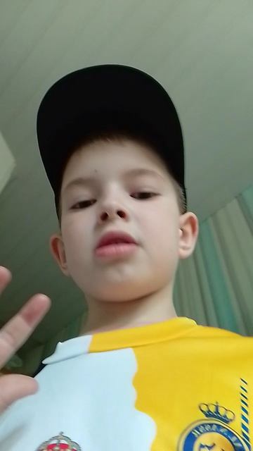 с вами