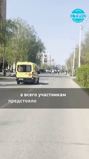 Порядка 700 нижнекамцев приняли участие в ежегодной эстафете