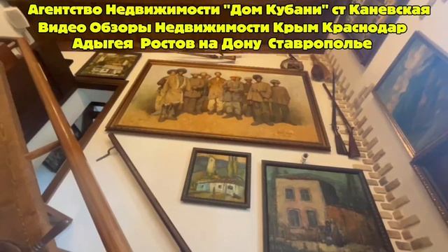 Продажа Недвижимости Кабардинка Геленджик Новороссийск/ Кабардинка "Старый Парк" 2026