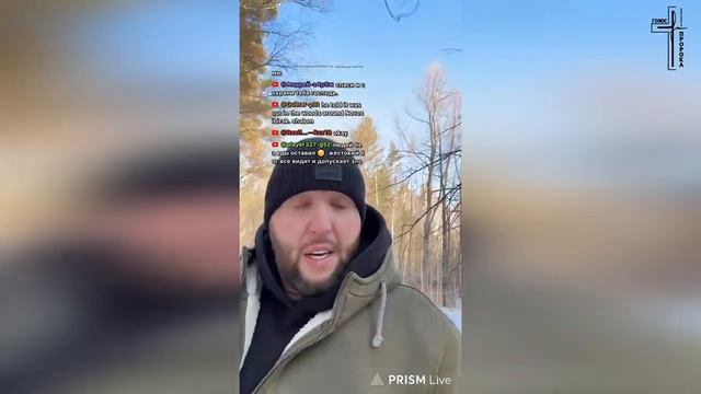 💥 КТО ТАКИЕ БЕСЫ