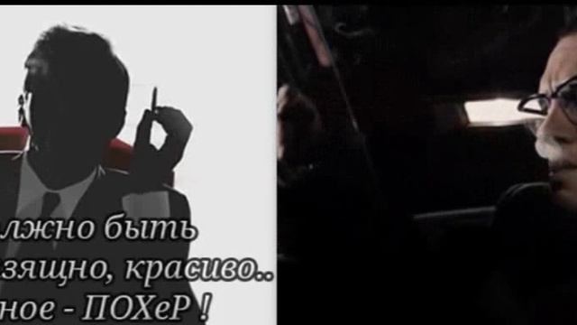 Say Mo – Toxic