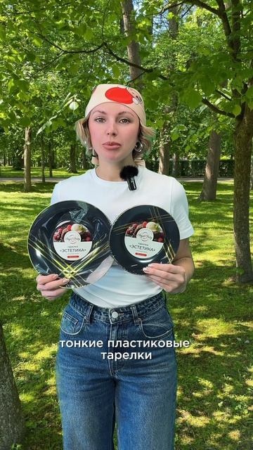 Секрет идеальных шашлыков🔥🍖