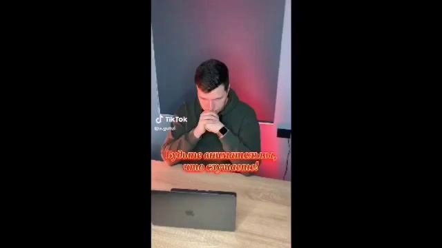 САТАНИЗМ В ПОП МУЗЫКЕ