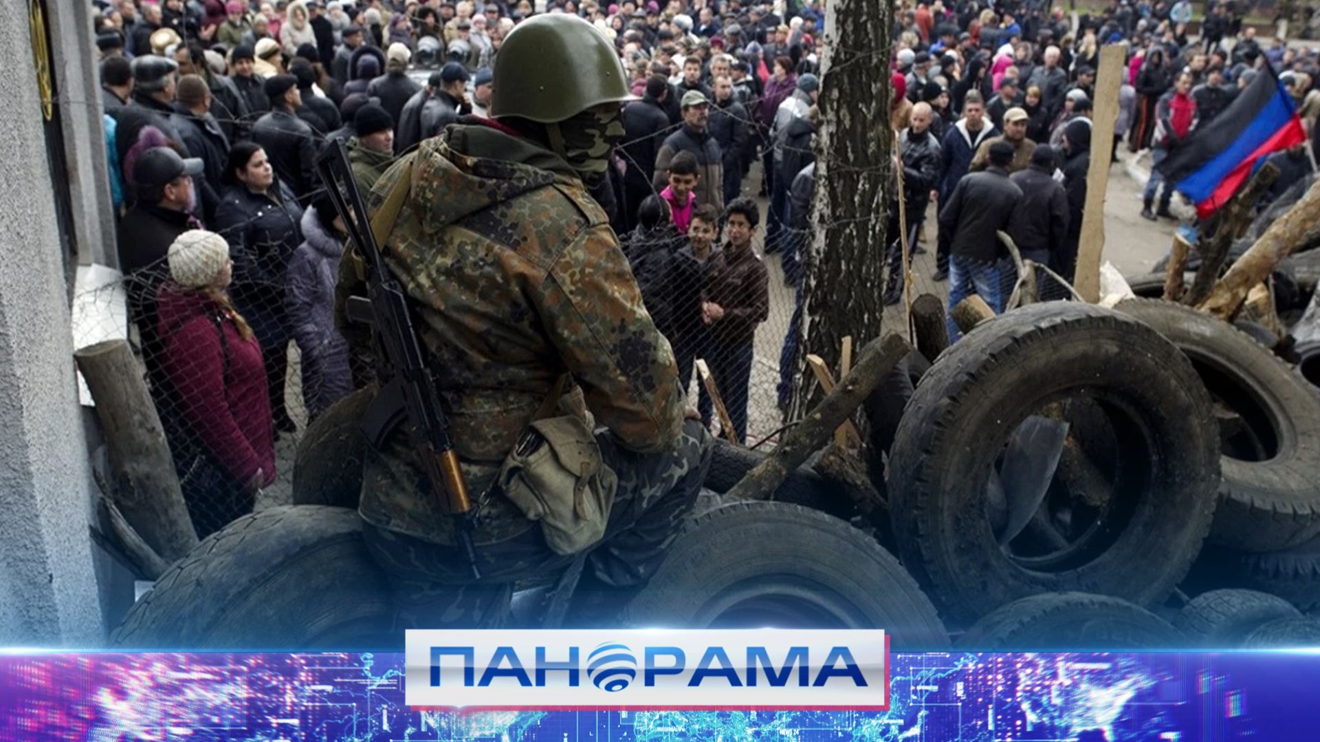 ⚡️«Карательная операция» в Славянске: хроника первых боёв мая 2014 года