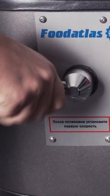 Планетарные миксера B 40 и B 60