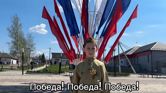 #ПамятьПоколений Юные воспитанники детского сада (Ардатовский район)