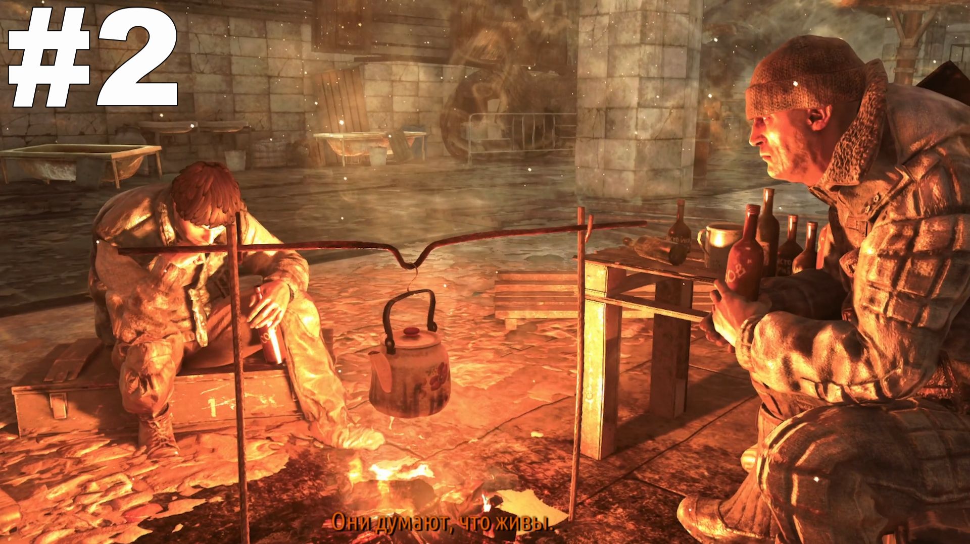 ▶Metro: Last Light Redux. Новые задания. Хан(Финал). #2