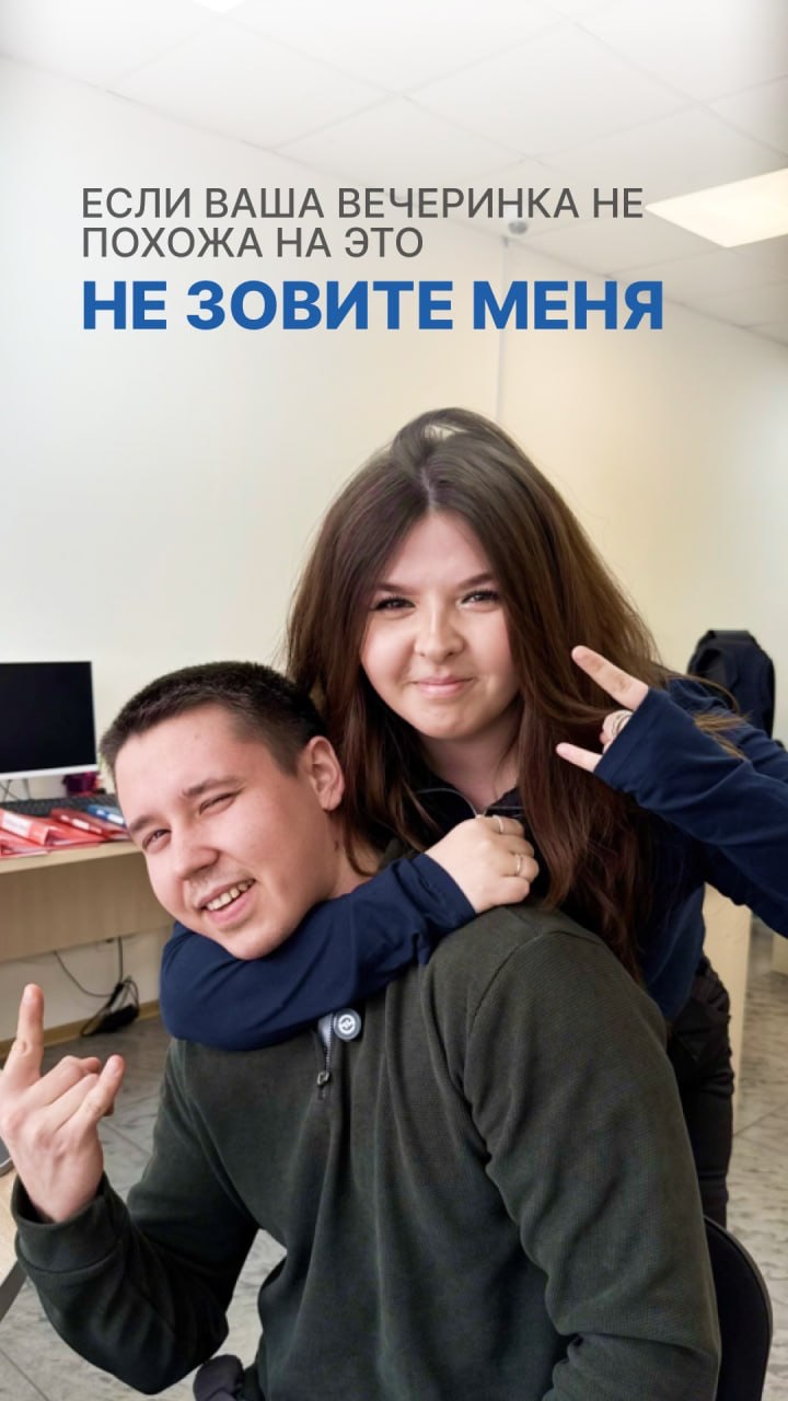 Списали долги — момент, когда начинается новая жизнь