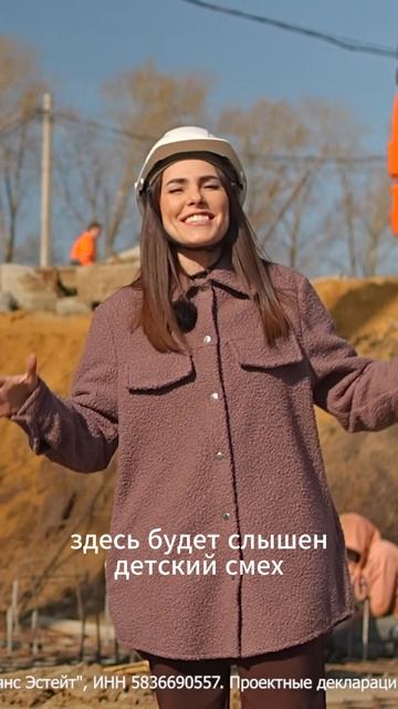 Недвижимость Пензы