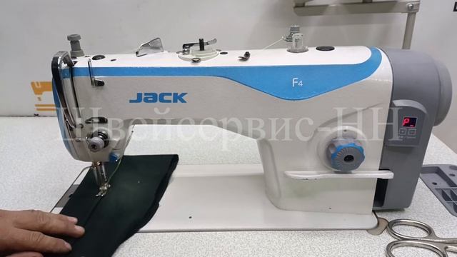 Швейная машина JACK JK-F4 (комплект) БУ