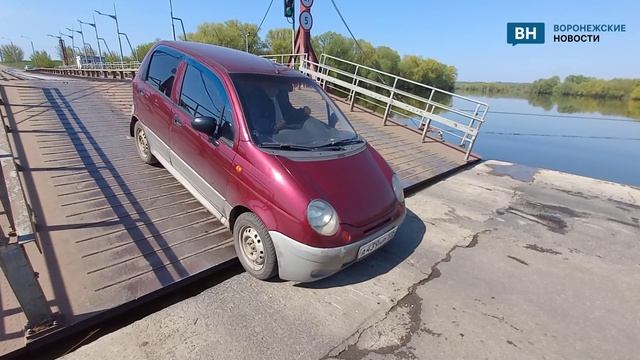 В воронежском Шилово открыли мост через Дон