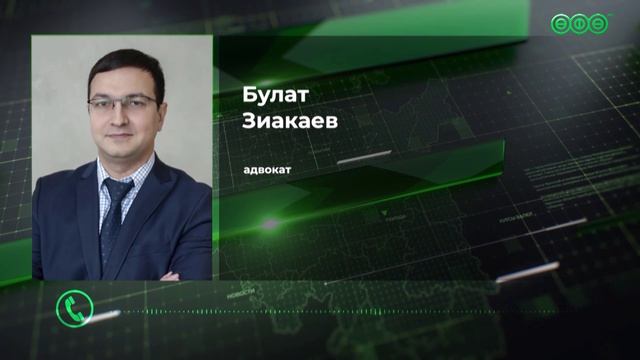 Верховный суд Башкирии смягчил меру пресечения мэру Уфы Ратмиру Мавлиеву