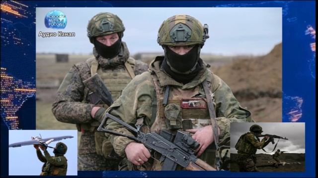 Сводка СВО к утру 7 мая. «Клетка» для ВСУ под Харьковом и удар по Брянску