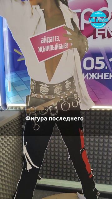 Радиоведущий Айрат Зарипов: по ту сторону микрофона