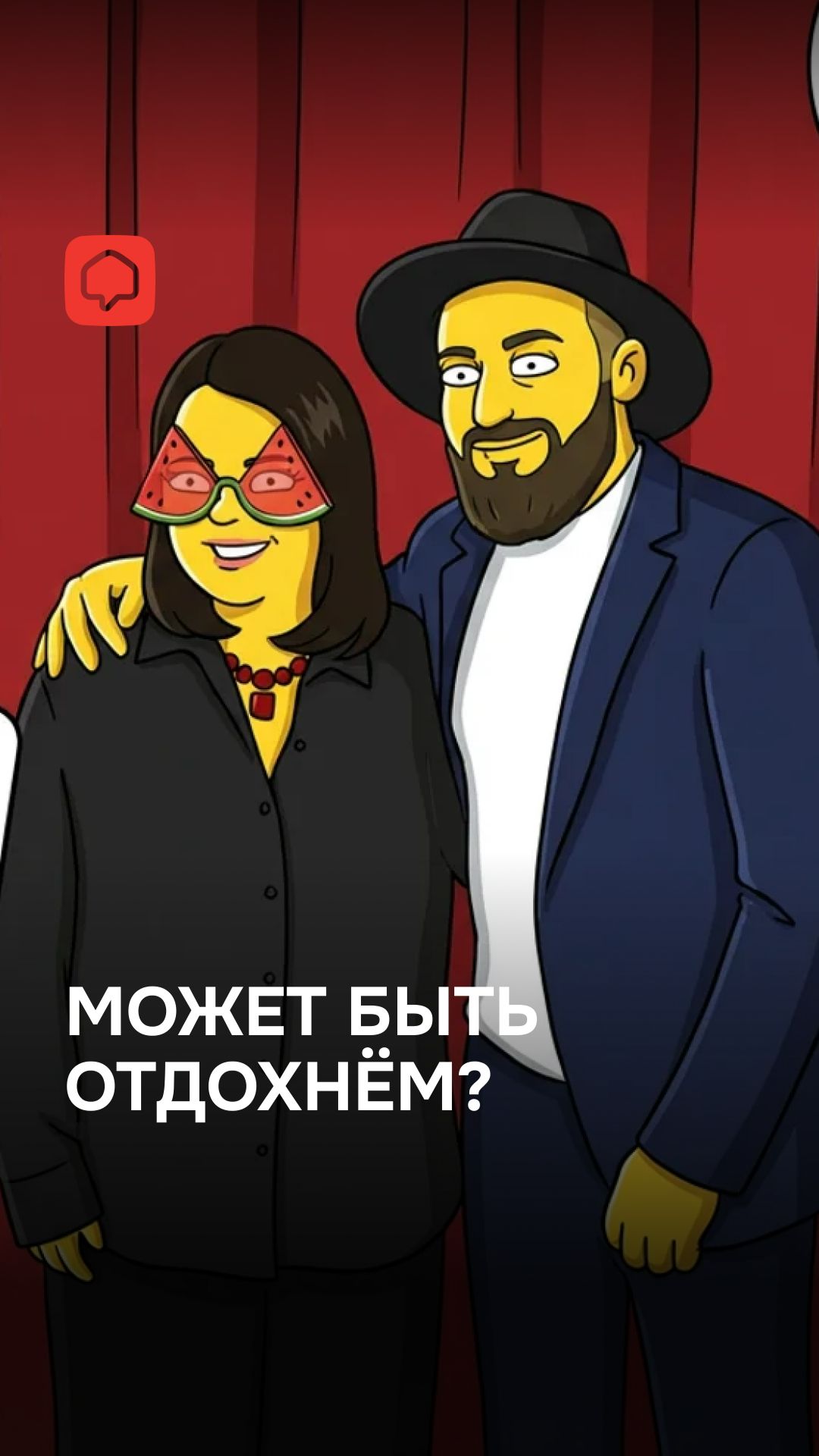 Когда на портале появились проекты Москвы и Калининграда