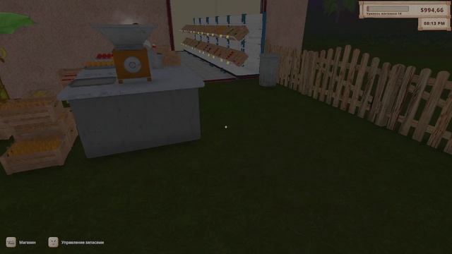 DAY 21   FARMING SUPERMARKET SIMULATOR
