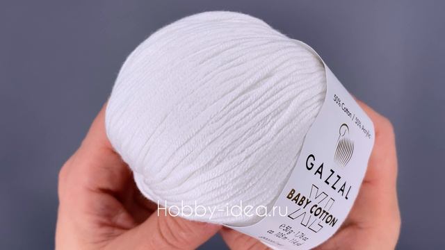 Gazzal Baby Cotton XL 3432