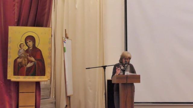 Четверикова Ольга Николаевна,	«От образования к социальной селекции: итоги 40-летнего эксперимента»